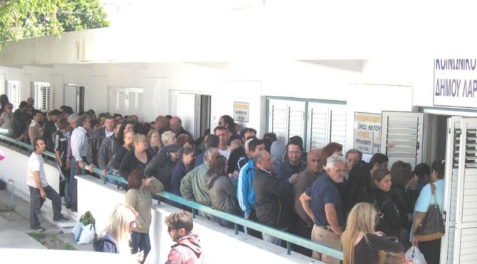 28/06/2020 - ΚΩΝΣΤΑΝΤΙΝΟΣ ΟΔΥΣΣΕΩΣ