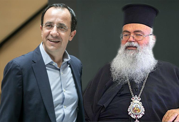 ΓΙΑ ΟΛΑ ΜΕΡΙΜΝΑ ΤΟ ΑΓΙΟ ΠΝΕΥΜΑ - ΚΩΝΣΤΑΝΤΙΝΟΣ ΟΔΥΣΣΕΩΣ