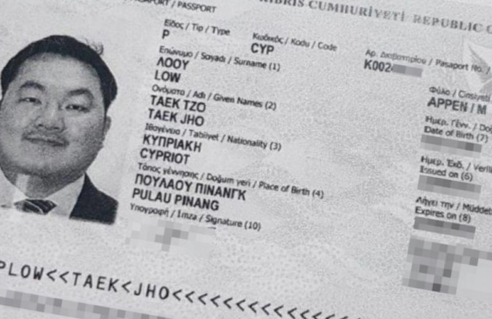 Ο ΤΖΟ ΛΟΟΥ ΚΙ Η ΟΡΟΛΟΓΙΑΚΗ ΒΟΜΒΑ ΠΟΥ ΚΛΗΡΟΝΟΜΗΣΕ Ο ΧΡΙΣΤΟΔΟΥΛΙΔΗΣ ...